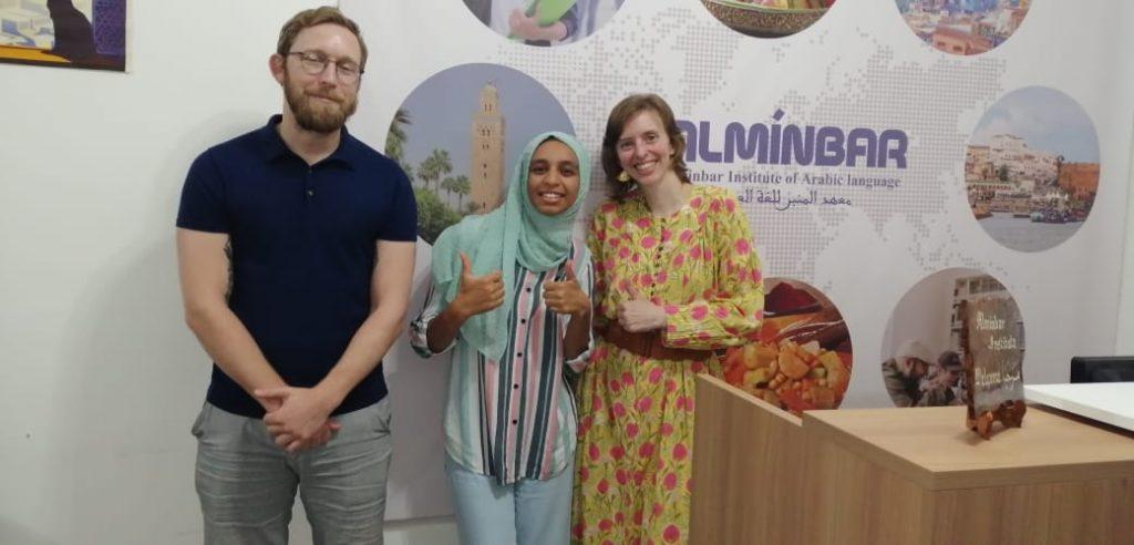 Arabic learning center - Al Minbar institute